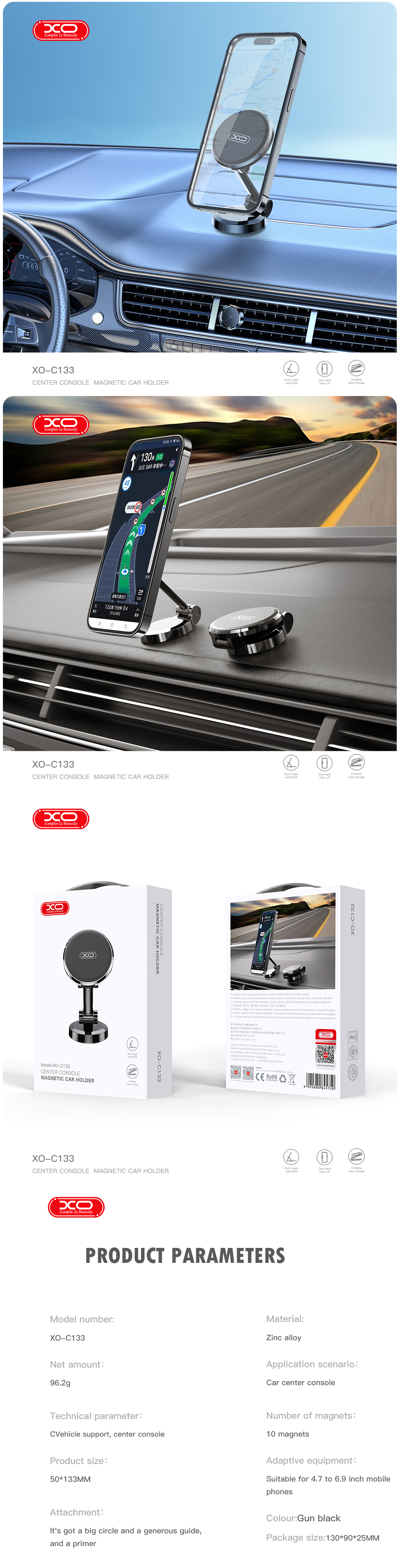 XO C133 Magnetic Car Holder Βάση Στήριξης για Ταμπλό Αυτοκινήτου - Black
